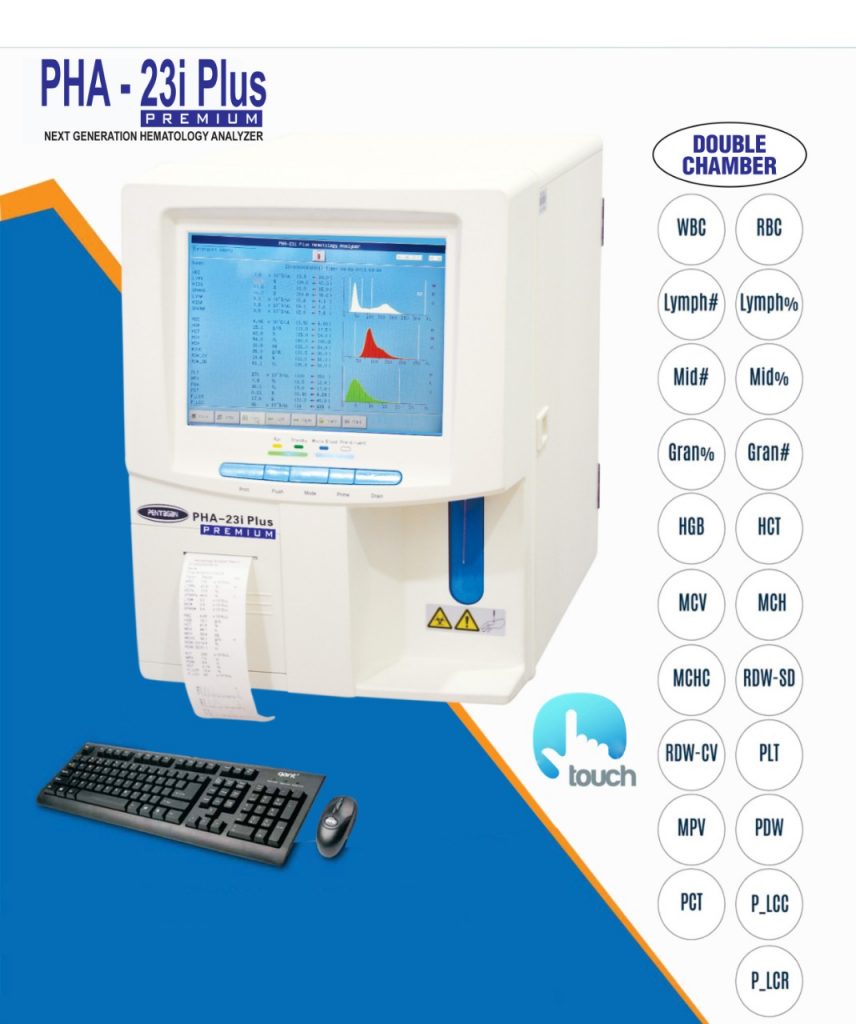 HEMATOLOGY ANALYZER PHA – 23i Plus – MICRO Enterprises – Medical